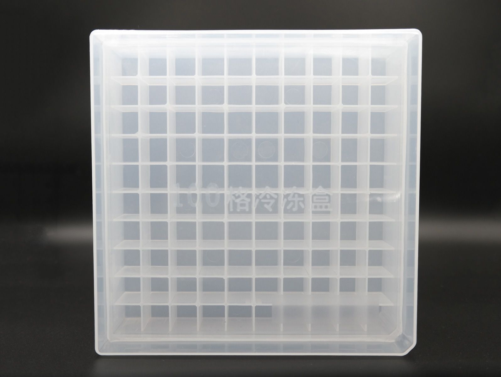 10x10 Microtube Freezer Storage Box, Plastic